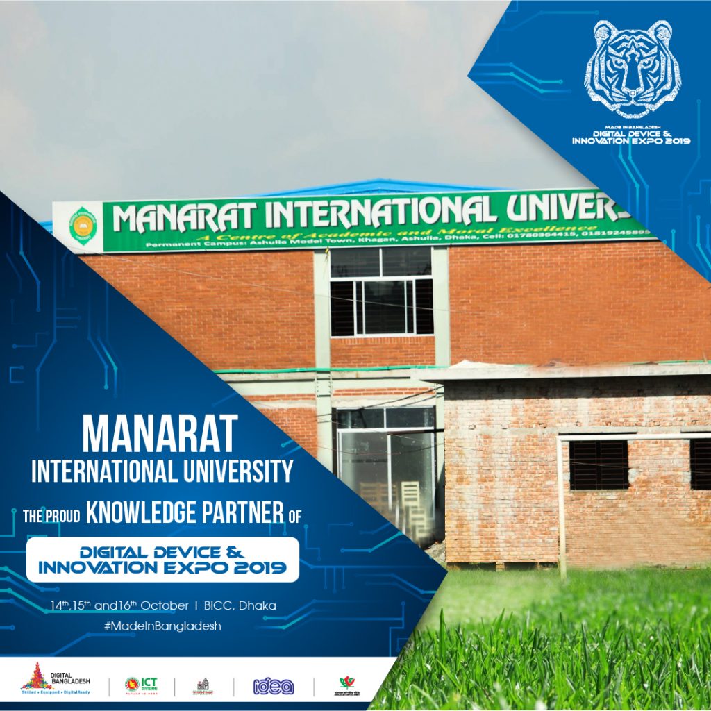 Digital Device and Innovation Expo-2019 on 14-16 October-2019 - Manarat ...