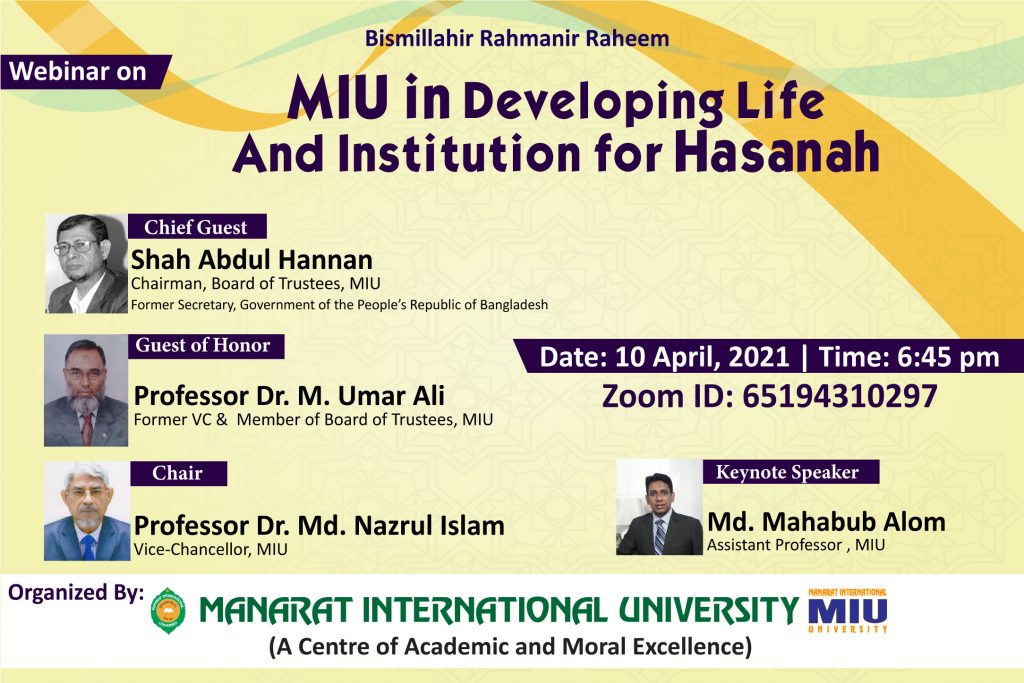 Webinar on “MIU in Developing Life and Institution for Hasanah ...