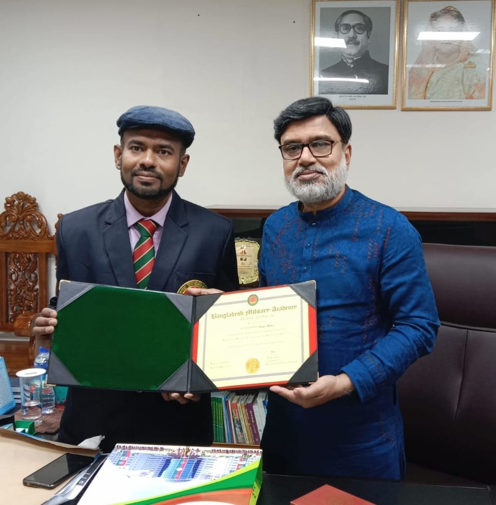 - Manarat International University