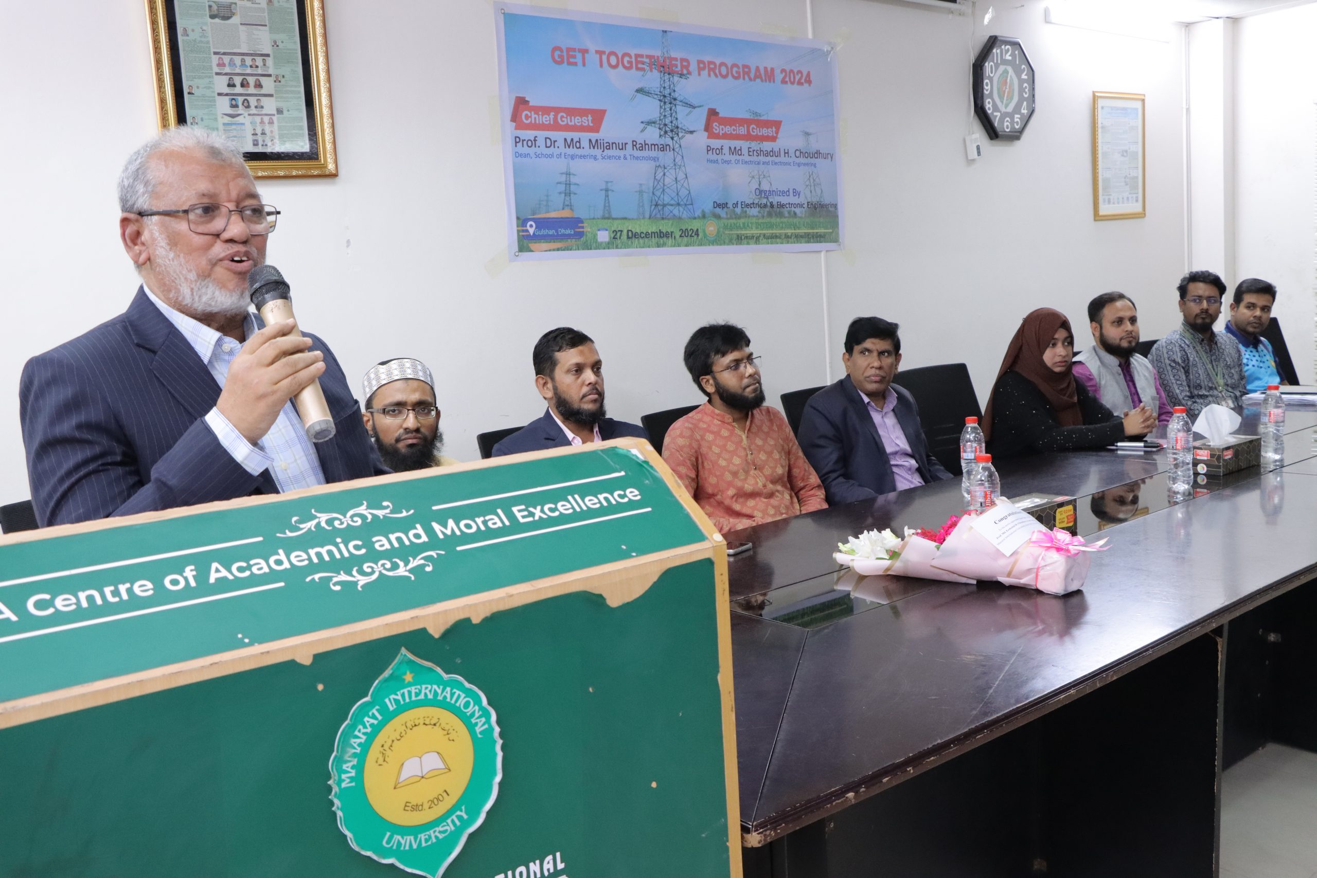 Manarat International University - Higher Education in Bangladesh